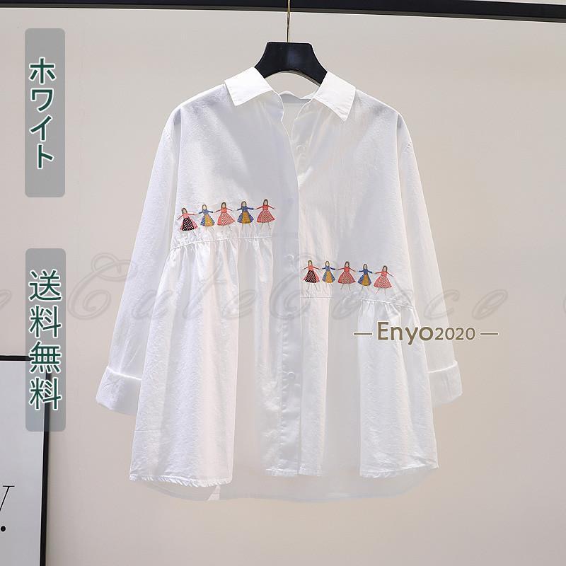 シャツ ブラウス レディース トップス　ロング丈　長袖 　プリーツ　インナー シワになりにくい　ホワイト　刺繍　入学式 卒園式 ママ 大学　　ナチュラルさらりとした肌さわりで、快適に着用。ヒップラインが隠れる安心シルエットで、自然に体型カバ...