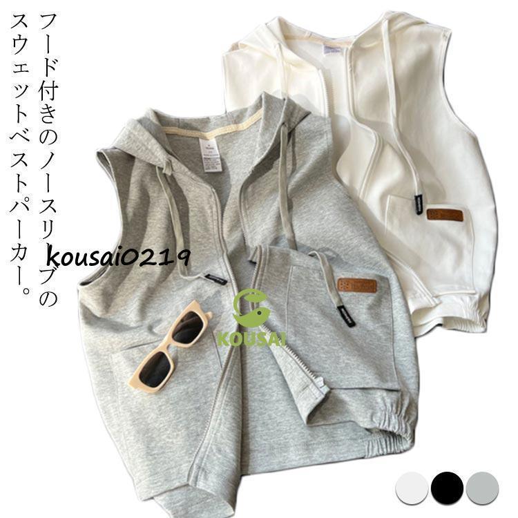 M バスト92cm 肩幅39cm 着丈60cm L バスト96cm 肩幅40cm 着丈61cm XL バスト100cm 肩幅40cm 着丈62cm 2XL バスト104cm 肩幅41cm 着丈63cm ※サイズ表の実寸法は商品によって1-3...