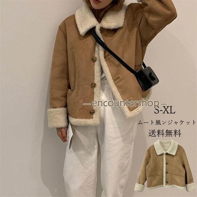 商品詳細■カラー：写真色■サイズ(cm)：S 着丈58 バスト114 肩幅50 M 着丈59 バスト118 肩幅51 L 着丈60 バスト122 肩幅52 XL 着丈61 バスト126 肩幅53 ■素材：ポリエステル30%-50%★備考:●...
