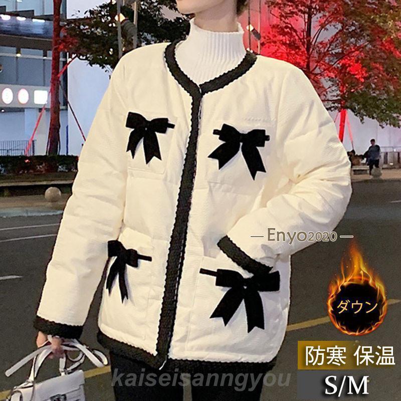 商品詳細:カラー:/画像通りサイズ:/S/M【商品説明】毎年秋冬シーズンのワードローブに欠かせないマストアイテム！これからの冷え込む季節、デイリーユースの定番として持っておきたいダウンジャケットをカラー、サイズ豊富にご用意しました。【素材】...