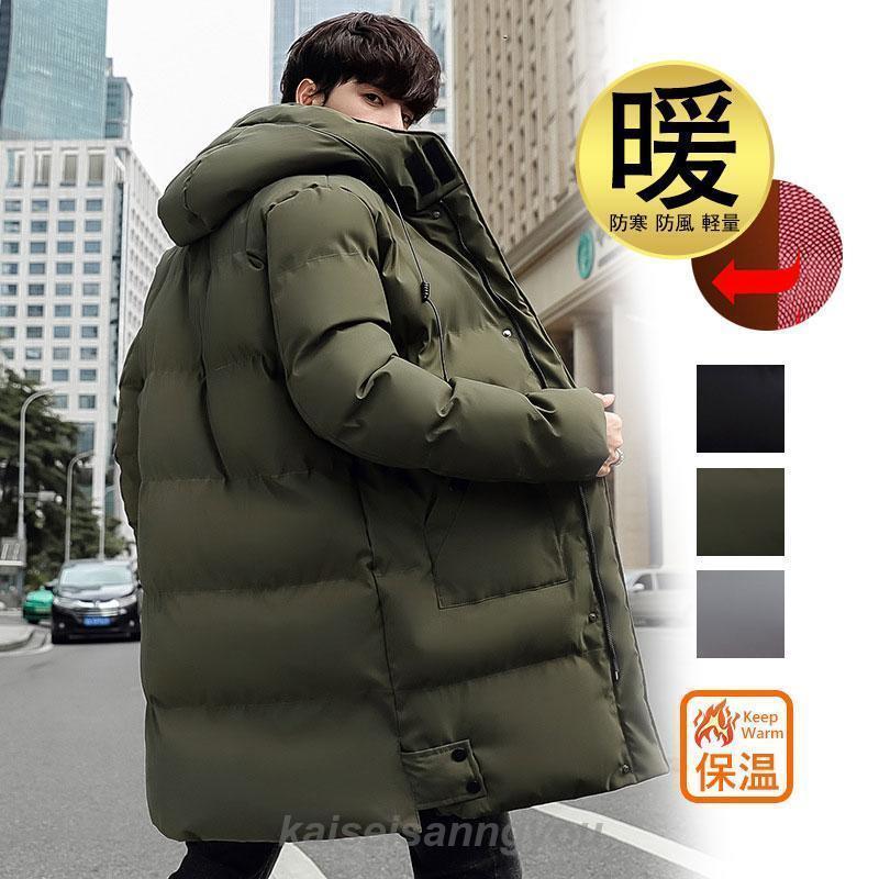 商品詳細:カラー:/グレー/グリーン/ブラックサイズ:/M/L/XL/2XL/3XL/4XL/5XL/6XL/7XL/8XL【商品説明】◎冬の相棒にオススメしたい、この冬大本命の！このアウターの最大の特徴なのがボリュームネック！◎ジップを一...