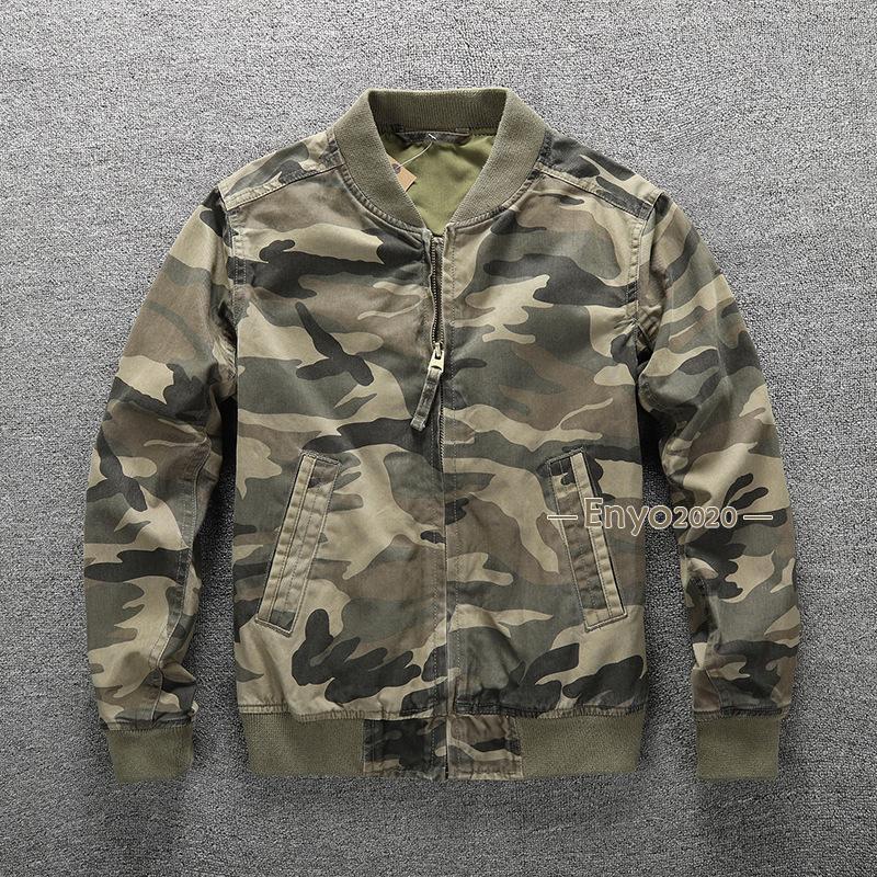 ミリタリージャケット MA-1 ブルゾン メンズ 迷彩柄 カモフラ 無地 アウトドア 作業着 ワーク カモフラージュ カッコイイ アウター 秋冬【アイテム詳細】今季トレンドアイテムのMA-1ジャケット。格段の品質と雰囲気を持つことでのブルゾ...