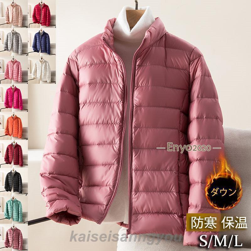 商品詳細:カラー:/A01/A02/A03/A04/A05/A06/A07/A08/A09/A10/A11/A12サイズ:/S/M/L/XL/2XL/3XL/4XL【商品説明】毎年秋冬シーズンのワードローブに欠かせないマストアイテム！これか...