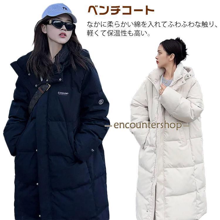 サイズ表は画像をご参照ください