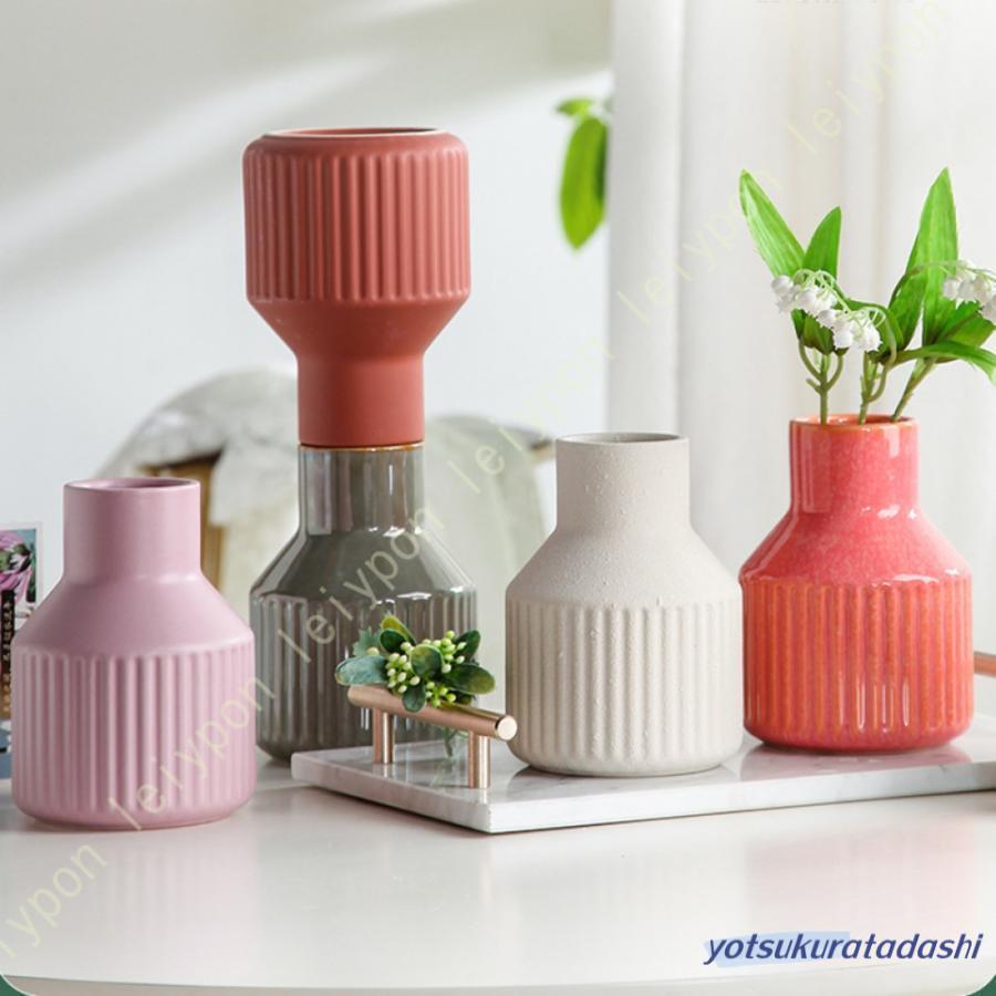 北欧のモダンなミニマリストスタイル。 さまざまな花や植物に合わせることができ、どこでも使用できます花瓶について説明：サイズ：直径×高さ：11*15.4cm（スタッフ採寸のため、若干の誤差が生じる場合がございます）材質: 陶器シンプルなデザイ...