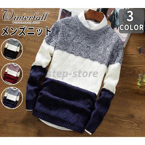 商品詳細：カラー：/A01/A02/A03サイズ：/M/L/XL/2XL【商品説明】今年定番のニットを紹介します〜！！しっかりとした生地感から生まれる保温性の高さと、身体に馴染む着心地の良さが売りです。流行に左右されないベーシックなデザイン...