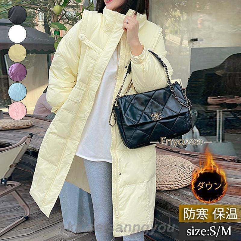 商品詳細:カラー:/A01/A02/A03/A04/A05/A06サイズ:/S/M【商品説明】毎年秋冬シーズンのワードローブに欠かせないマストアイテム！これからの冷え込む季節、デイリーユースの定番として持っておきたいダウンジャケットをカラー...