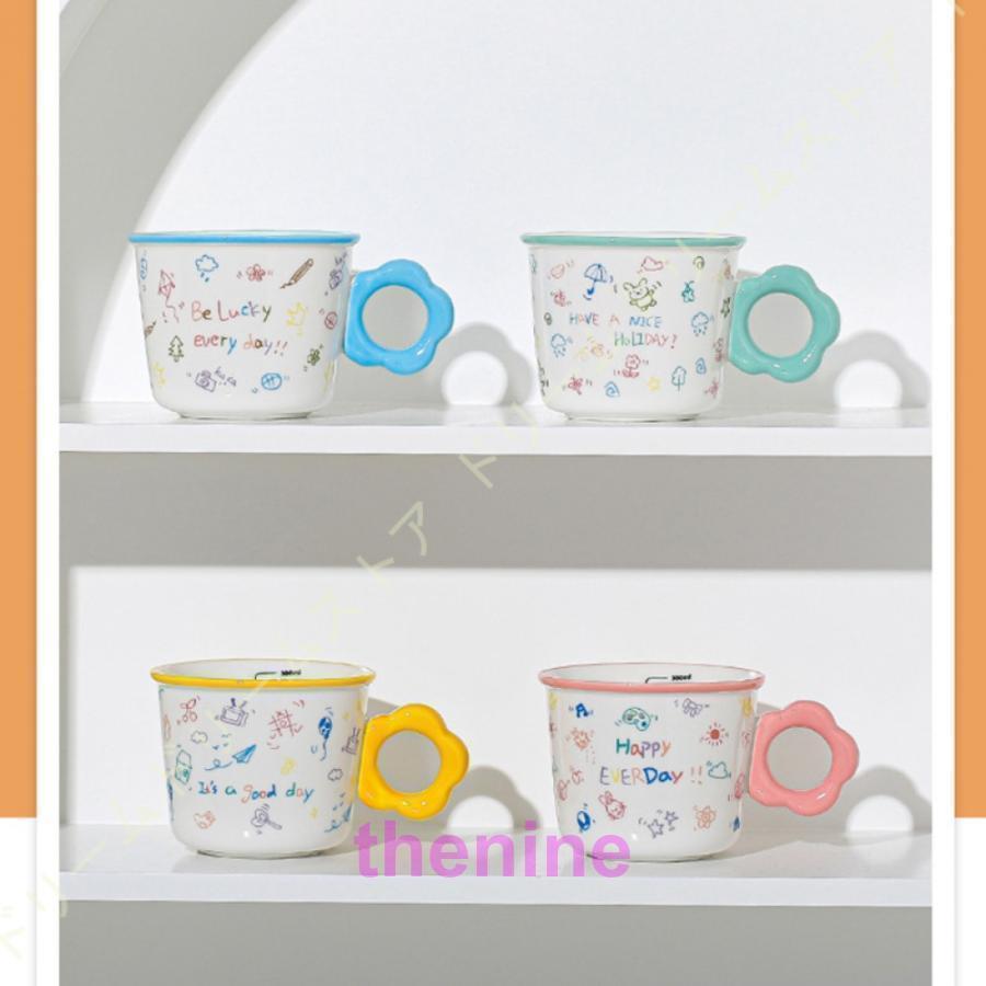 マグカップ キッチン インテリア 上品な食器 結婚の引き出物 新築祝い 開店祝い 風水 開運 バレンタイン ホワイトデー 母の日 父の日 お中元 敬老の日 還暦祝 お歳暮 結婚の引き出物 伝統工芸品シャビーシックな雰囲気と上質感が、とても素...