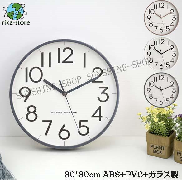 壁掛け時計 かけ時計 壁掛時計 掛け時計 時計 アンティーク オシャレ お誕生日 お礼 祝い 結婚祝い 引越し祝い 退職祝い とってもオシャレな壁掛け時計 大きい ウォールクロック 店舗 開店祝い カフェインテリア 友達 時計 デザイン時計...