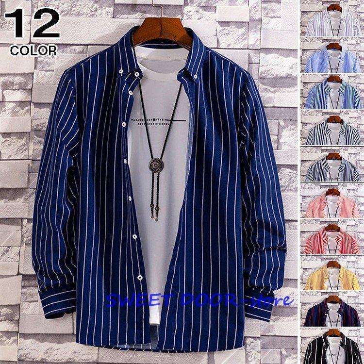 ストライプシャツ メンズ ボタンダウンシャツ カジュアルシャツ スリムシャツ シャツ トップス 春服 メンズシャツ★普段より小さめで、是非とも2~3サイズ上をお勧めします 。素材：ポリエステル100％●中国製※日本サイズ表示ではなく、ご購入...
