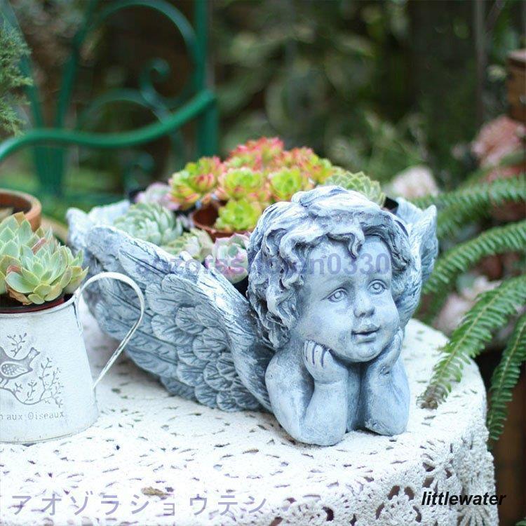 置物 ガーデニング オーナメント ガーデニング雑貨 インテリア雑貨 ガーデン オブジェ 庭 玄関 ガーデン雑貨 おしゃれ 誕生日 ギフト対応 引越し祝い グレーモダン 重厚感 エレガント ナチュラル ハイセンス シンプル おしゃれ モノトー...