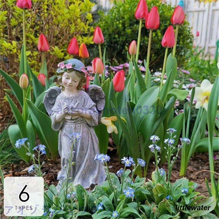 ガーデニング雑貨 インテリア雑貨 ガーデニング ガーデン 置物 オーナメント オブジェ 庭 玄関 ガーデン雑貨 おしゃれ 誕生日 ギフト対応 引越し祝い グレー ピンク ベージュ グリーンナチュラル ラグジュアリー 高級感 モダン 可愛い ...