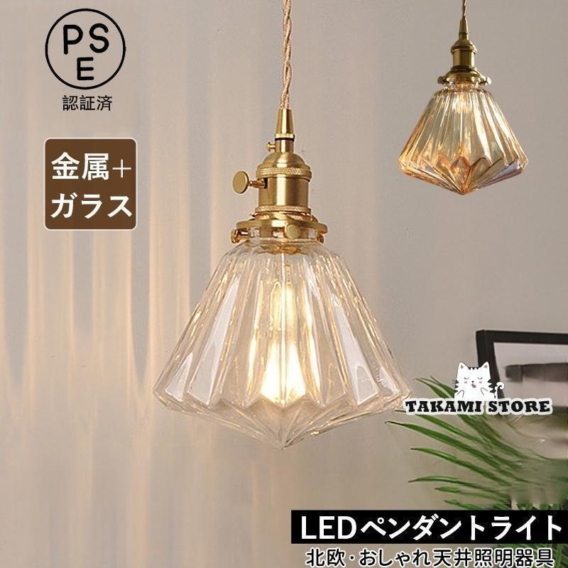 ＜商品特徴＞ご注意：取り付けにつきまして、表側はビスで簡単に止めれますが、裏側に電線の結線がございますので、器具本体を天井や壁面へ直接ビスを打ち込んでしっかりと固定する作業が必要です、電気工事士などの有資格者にお願いして下さい。実際の商品と...