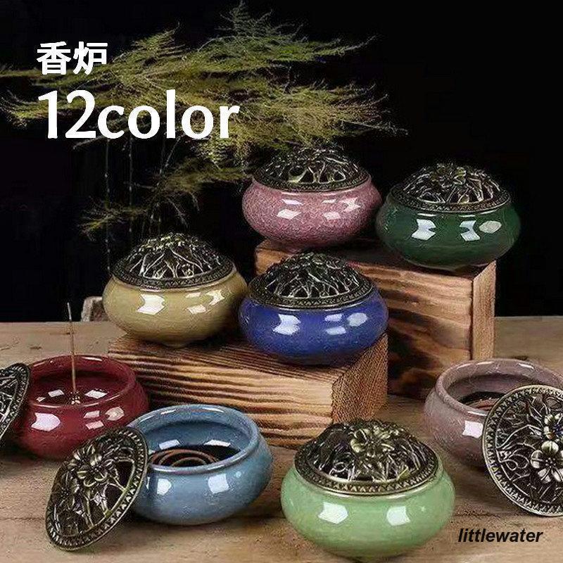 陶器製のおしゃれな香炉です。和モダンやアジアンテイストのインテリアともマッチする上品なデザインです。【サイズについて】画像をご参照ください。【素材について】セラミックス【カラーについて】生産ロットにより柄の出方や色の濃淡が異なる場合がござい...