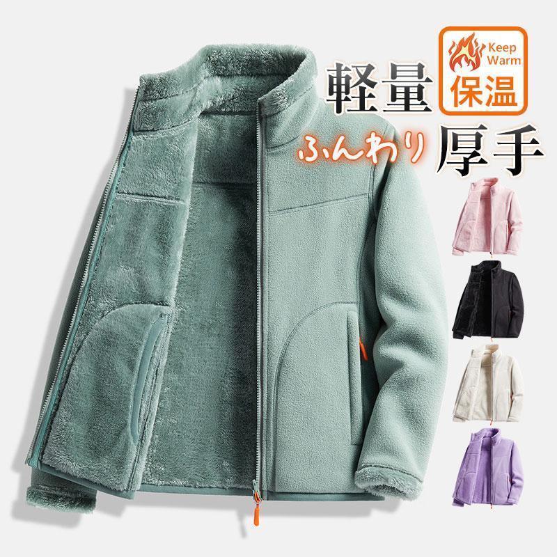 商品詳細:カラー:/A01(レディース)/A02(レディース)/A03(レディース)/A04(レディース)/A05(レディース)/A06(レディース)/A07(レディース)/A08(メンズ)/A09(メンズ)/A10(メンズ)/A11(メン...