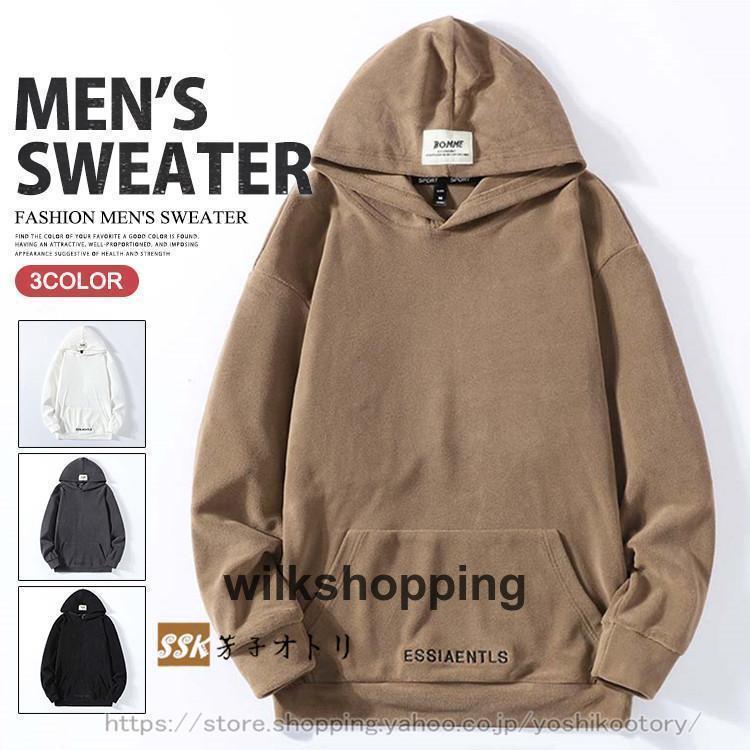 パーカー 秋服 メンズ フリースパーカー ボアパーカー プルオーバーパーカー トップス メンズファッション 刺繍素材：ポリエステル94%、ポリウレタン6%● MADE IN PRC製※日本サイズ表示ではなく、ご購入前にぜひともサイズ表をご確...