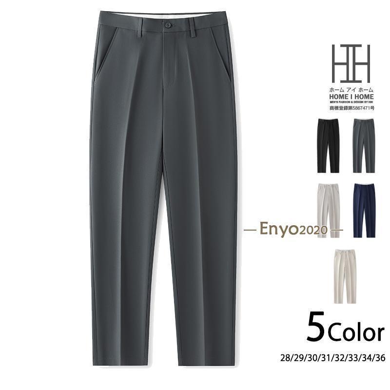 【アイテム詳細】ベーシックなデザインで流行に左右されず長年愛用できる一本。スタイリングを品良くまとめてくれる大人好みなアイテムです。【サイズ：cm】W27 ウエスト72.5 ヒップ94.1 裾周り32.5 総丈88W28 ウエスト75 ヒッ...