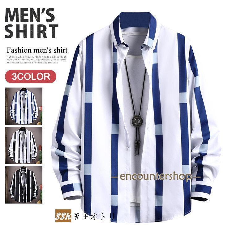 カジュアルシャツ メンズ 40代 50代 ボタンダウンシャツ ストライプシャツ スリム 紳士服 ビジネス お兄系素材：ポリエステル●中国製※日本サイズ表示ではなく、ご購入前にぜひともサイズ表をご確認ください。※お使いの画面と実際のお色に若干...