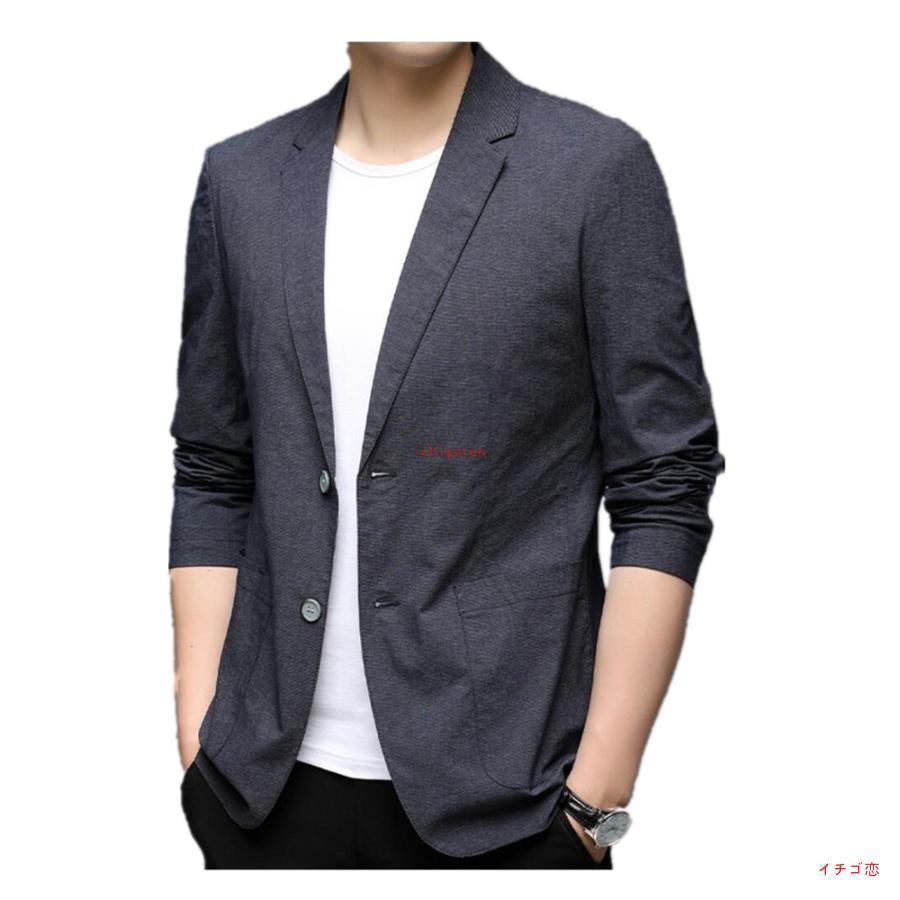 ビジカジ用、セミナーや勉強会、デートや食事会などハズせないシーンでも、一着で着こなしを大人な印象に仕上げてくれるメンズテーラードジャケット。羽織るだけで品のある大人なスタイリングができるキレイめスタイルの定番スーツジャケット。程よくストレッ...