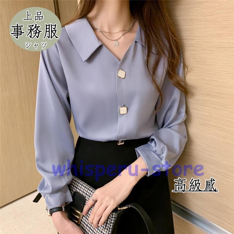 商品詳細:カラー:/ブルー/ピンク/ホワイト/オフホワイトサイズ:/S/M/L/XL-------------■商品説明使いがよくロングシーズン活躍する便利な1着入学式、卒業式、七五三、パーテイースタイルなど。様々なシーンで使えるアイテムで...