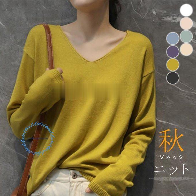 シンプルデザインのVネックニット。コーディネートのしやすい一枚です。身体のラインを強調しすぎない、絶妙なゆとりがあるのもポイント。生地は厚すぎず薄すぎずで使いやすく、サイズ感も程良くカットソー気分でジャケット等にインしても◎　バランスのとり...