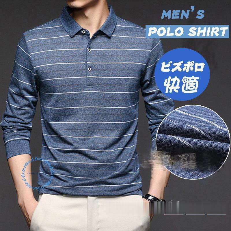 商品詳細：カラー：/A01/A02/A03/A04サイズ：/M/L/XL/2XL/3XL/4XL【商品説明】デイリーユースにスポーツに、幅広いシーンで活躍してくれる多機能ポロシャツです。襟付きなので、ほどよい「きちんと感」を出せるのがポイン...