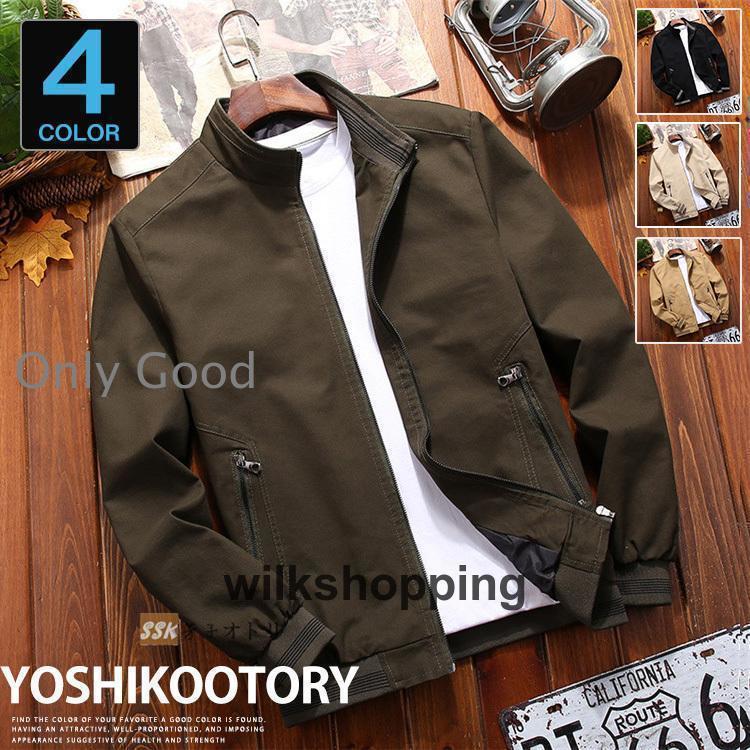 ミリタリージャケット メンズ ジャケット ブルゾン ジャンパー アウター 秋服 冬 トラックジャケット素材：綿100％●中国製※日本サイズ表示ではなく、。※お使いの画面と実際のお色に若干の差がある場合がございます。※機械による生産過程におき...