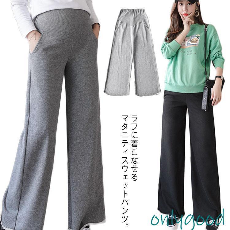 M　着丈101　ウェスト88　ヒップ96　ワタリ60L　着丈102　ウェスト92　ヒップ100　ワタリ62XL 着丈103　ウェスト96　ヒップ104　ワタリ642XL 着丈104　ウェスト100　ヒップ108　ワタリ66