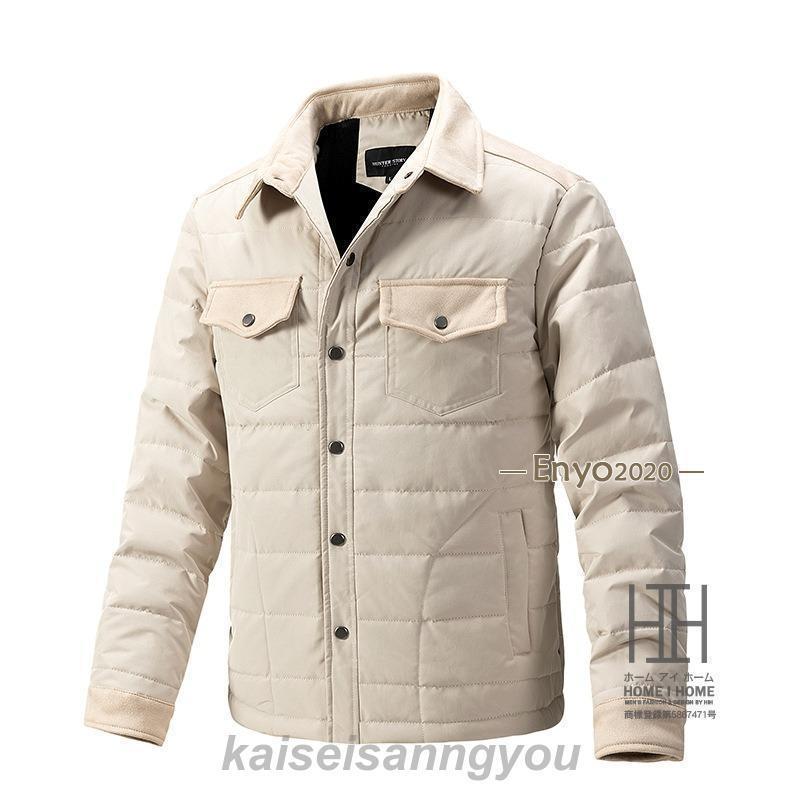 キルティングコート メンズ 裏起毛 中綿ジャケット コーチジャケット ボア 裏ボア ライトジャケット 大きいサイズ 防風 防寒 おしゃれ 秋 秋服 冬 冬服【カラー】ブラック、ネイビー、カーキ、ミリタリーグリーン【素材】ポリエステル【関連キ...