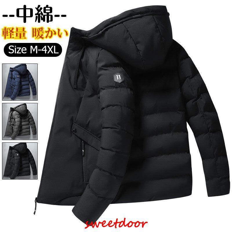 ◆商品説明【素材】コットン、ポリエステル、その他※サイズは平置きでの測定値となり、多少の誤差がございますのであらかじめご承知ください。※掲載されている画像はお客様のお使いのモニターにより、 実際のものと素材感、色が若干異なって見える場合がご...