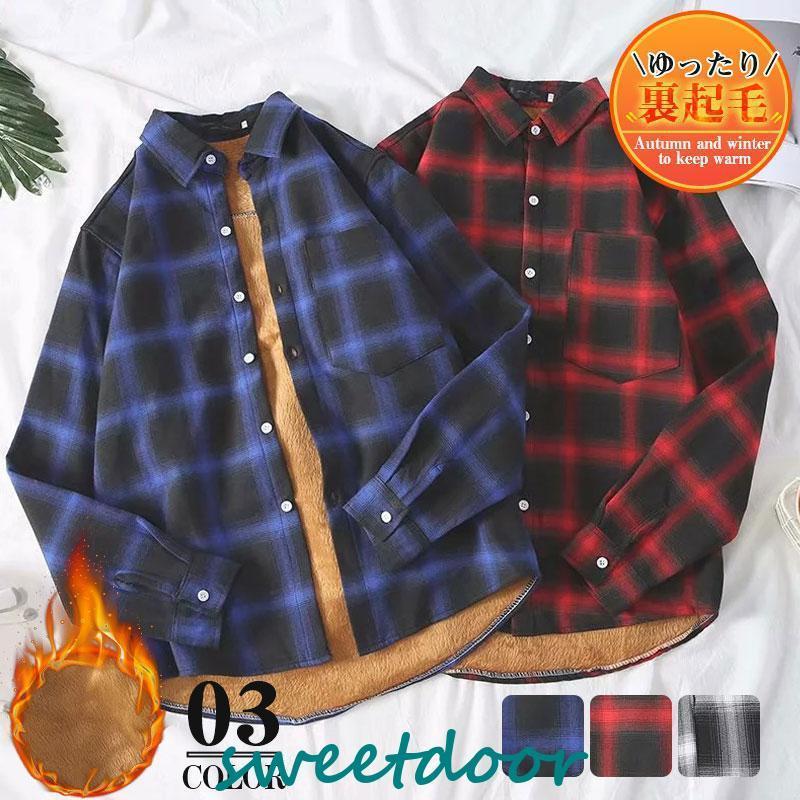 商品:カラー:/A01/A02/A03サイズ:/S/M/L/XL/2XL/3XL■商品説明これからの季節にぴったりのシャツが登場！着るだけで暖かい肉厚の裏起毛を採用し、保温性?通気性に優れたシャツです。着膨れすることもなく、さらっと着回せる...