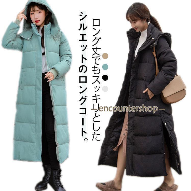 M：着丈116cm 肩幅39cm バスト98cm/　L：着丈117cm 肩幅40cm バスト104cm /　XL：着丈118cm 肩幅42cm バスト110cm /　2XL：着丈119cm 肩幅42cm バスト116cm /3XL：着丈12...