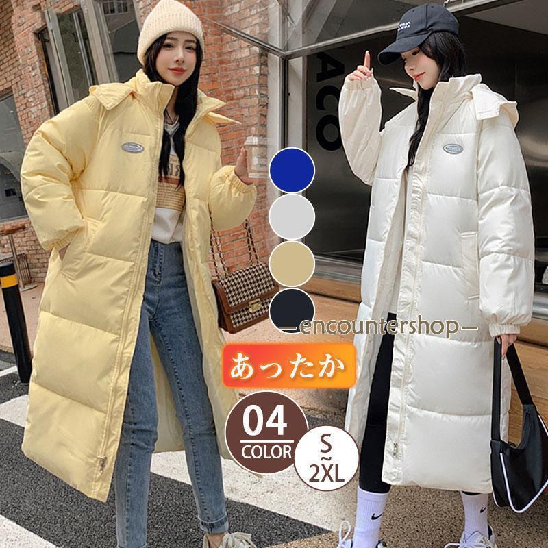商品詳細:カラー:/A01/A02/A03/A04サイズ:/S/M/L/XL/2XL■商品説明軽くて暖かいライトダウンジャケットです。存在感抜群のデザインと防寒性を兼ね備えた逸品♪ロングワンピース、スカート、ワイドパンツ、スーツとの通勤コー...