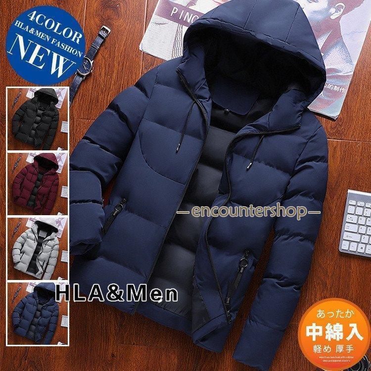 厚手ジャケット メンズ 中綿ジャケット 無地 厚手 中綿ダウン キルティング 防寒 通勤 アウトドア 冬 冬服素材：表地：ポリエステル裏地：ポリエステル詰物：ポリエステル★中国製●※お使いの画面と実際のお色に若干の差がある場合がございます。...