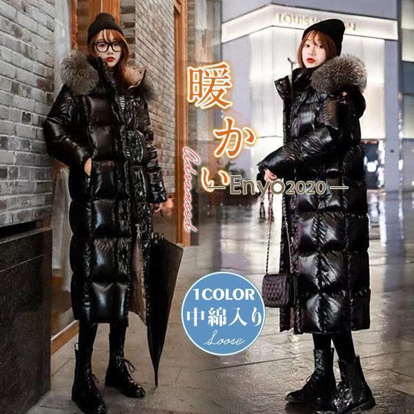 商品詳細:カラー:/画像通りサイズ:/S/M/L/XL【商品説明】☆軽量なコットンがしっかり防寒してくれます！☆普段着や通勤通学など様々なシーンで活躍できるシンプルなデザイン!☆今年の秋冬アイテムはコレ！【素材】ポリエステル詰物:コットン【...