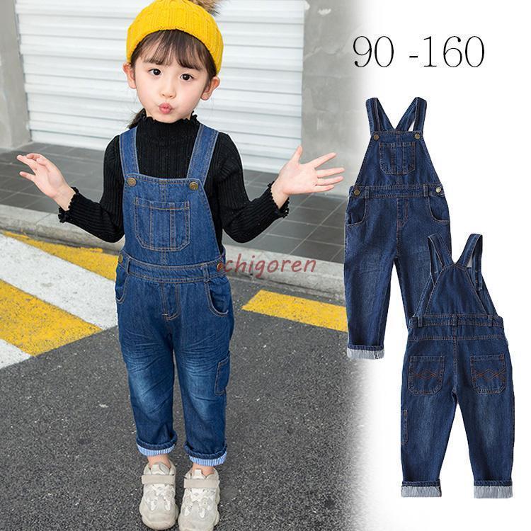 ichigoren21062407青 キッズ キッズ用 子供服 キッズサイズ 韓国子供服 キッズ 韓国子供服 サロペット オーバーオール キッズ 女の子 男の子 オールインワン デニム 長ズボン 子ども服 ジュニア ガールズ 通園 通学着 ...
