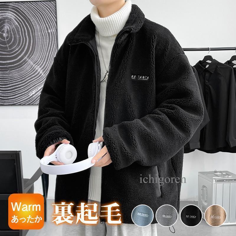 商品詳細:カラー:/A01/A02/A03/A04サイズ:/M/L/XL/2XL/3XL/4XL【商品説明】生地は軽量ながら、手触りが良く、肌に優しいです。ふんわりの手触りは快適で、暖かさはもちろん、耐久性にも優れる丈夫な素材です。秋冬の寒...