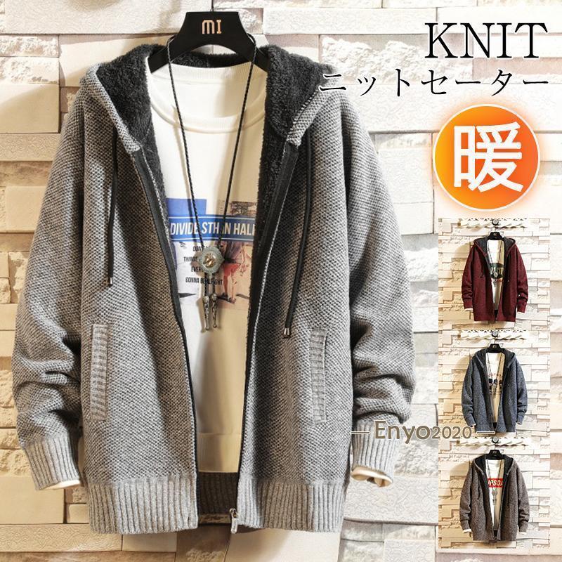 商品詳細カラー:/ワイン/ダークグレー/ライトグレー/ブルー/コーヒーサイズ:/M/L/XL/2XL/3XL------------■商品説明着るだけで大人っぽく上品に見える落ち着いた印象。柔らかめの作りでチクチクとした肌触りもなく、快適に...