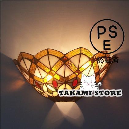 ブラケットライト ウォール 照明 レトロ 壁付け 壁掛け 照明器具 LED 対応 シンプル 北欧 モダン インテリア 間接照明 ブラケットライト壁掛け照明 ウォールライト 壁付けライト 玄関 寝室 階段 リビング ダイニング キッチン 書斎...