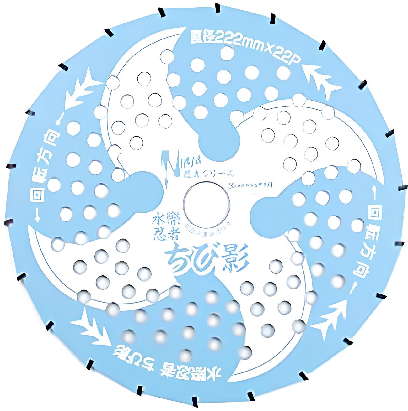 関西洋鋸 水際忍者 ちび影 222mm×22P ■ 石飛び・巻き付きを低減！ ■ 狭い所での草刈作業に便利。 ■水田でも安心して使える！ ■刃袋がないので自分に水がかからない！ ■ 軽量設計/超軽量メッシュ採用で作業時の疲労軽減。 ■ 低速...
