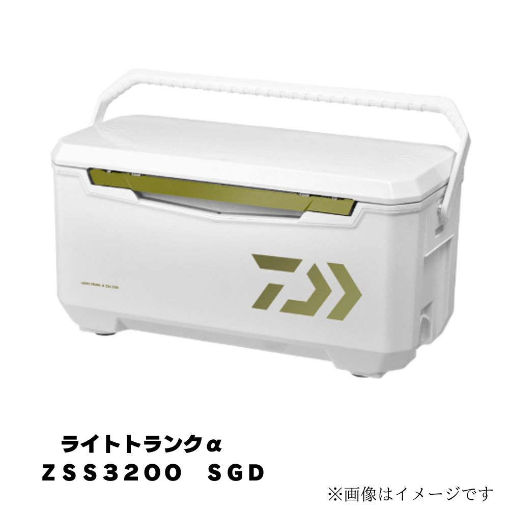 ライトトランクα　ZSS3200　SGD 容量（リットル）：32 自重（kg）：6.1 内寸（cm）：22×56.5×24.5 外寸（cm）：31.5×69×34 ※上フタの断熱材は、ZSSシリーズは真空パネル+スチロール、その他はスチロー...
