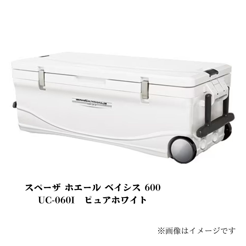 ■商品名；スペーザ ホエール ベイシス 600 ■品番：UC-060I T ■カラー；ピュアホワイト ■容量(L)；60 ■I-CE値(h)；59 ■断熱構造；1面底真空パネル＋発泡ポリスチレン ■内寸法 - 中央値(cm)；31.0×79...