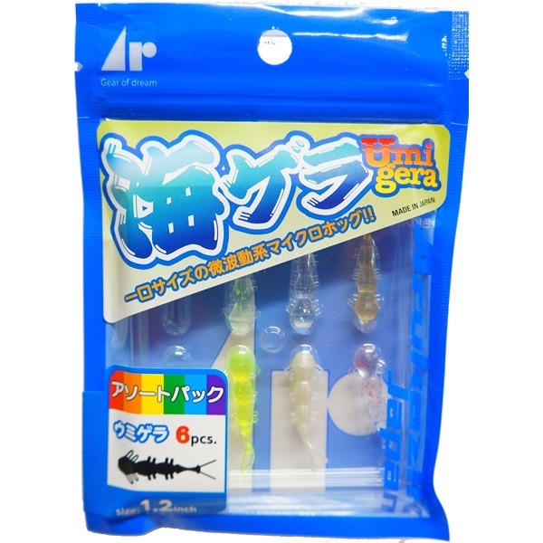 ライトゲーム人気のカラー6色アソートパックが登場！ これからライトゲームを始める入門者にも、玄人にもオススメです！！ アミ、ワレカラ、コイカ…。 すべてのマイクロベイトパターンをカバーする不思議な存在！ 『特定ベイトの忠実なイミテーションで...