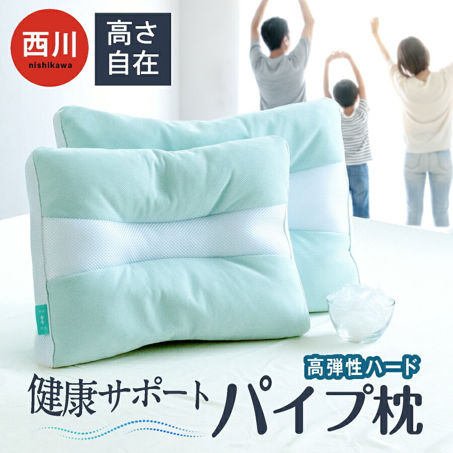 こだわりの布団布団セット一覧！敷布団一覧！掛け布団一覧！