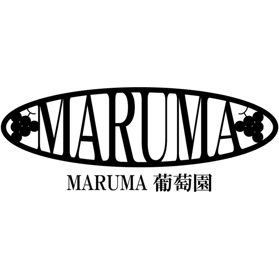 楽天市場 | MARUMA葡萄園 楽天市場店 - 山梨の農家直送葡萄 MARUMA葡萄園