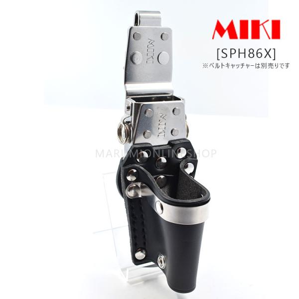 SPH86X モンキーレンチホルダーとラチェットレンチの収納が可能です。 画像のモンキーレンチは最大口開32mmの収納例です。 【使用材料】 SUS304材及びSUS304CSP材（ばね用ステンレス鋼）、最高級牛表皮革使用 ※製品外観・仕様...