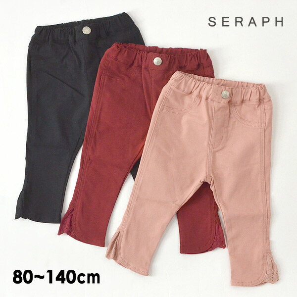 【コンビニ受取対応商品】 ギフト対応 ※メーカー希望小売価格はメーカー商品タグに基づいて掲載しています。 ※本商品はご注文タイミングやご注文内容によっては、購入履歴からのご注文キャンセル、修正を受け付けることができない場合がございます。 　...