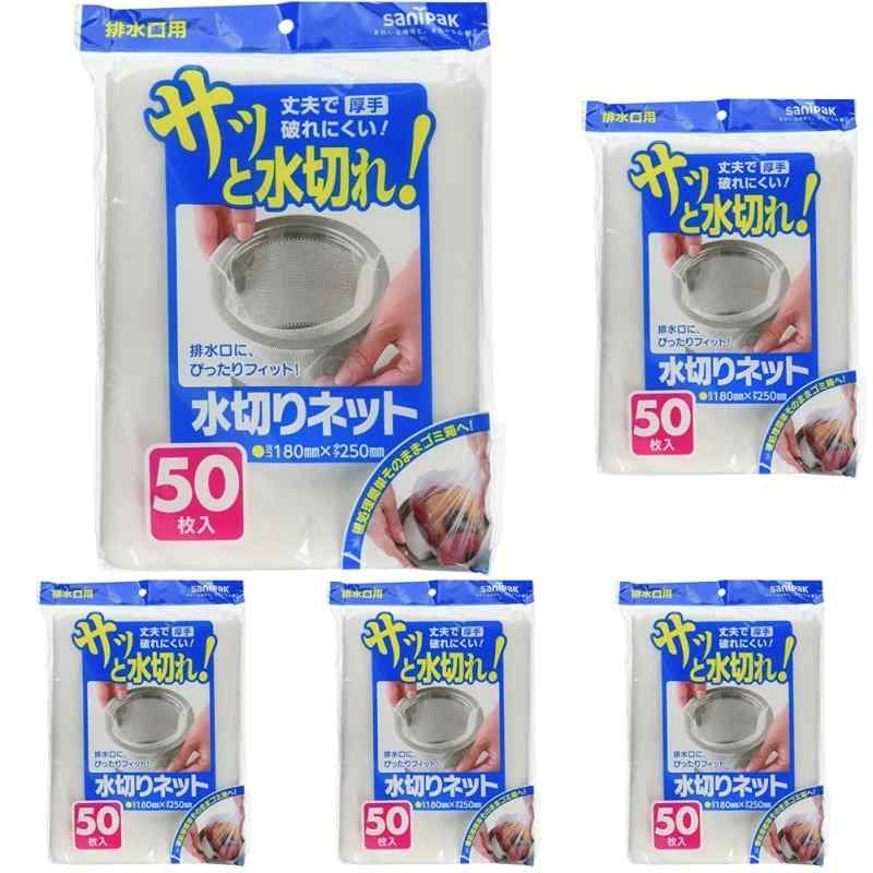 日本サニパック 水切りネット 排水口ネット 排水口用 50枚 ごみ袋 U67K 透明