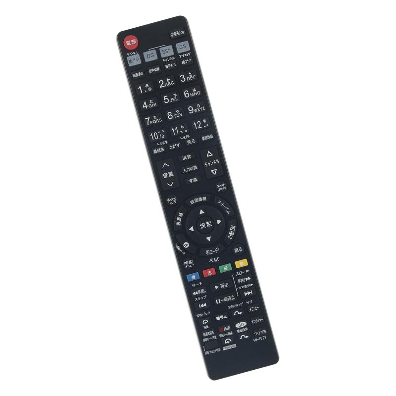 テレビリモコン C-RT7 C-RS4 C-RT1 C-RP2 C-RP8 C-RS5 C-RT4 C-RT9 C-RT3 C-RT2 C-RS1 C-RS3 C-RS6 C-RP7 C-RP9 C-RT6 C-RS2 fit for HI...
