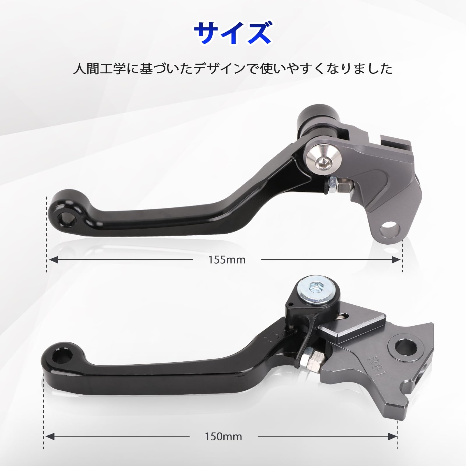 【高品質アルミ製レバーセット】6061アルミニウムを使用した軽量かつ高強度のレバーセットです。耐久性に優れ、バイクの性能を最大限に引き出します。。【精密加工で純正互換】CNC精密加工により、純正レバーと同等のフィット感を実現。セロー250 ...